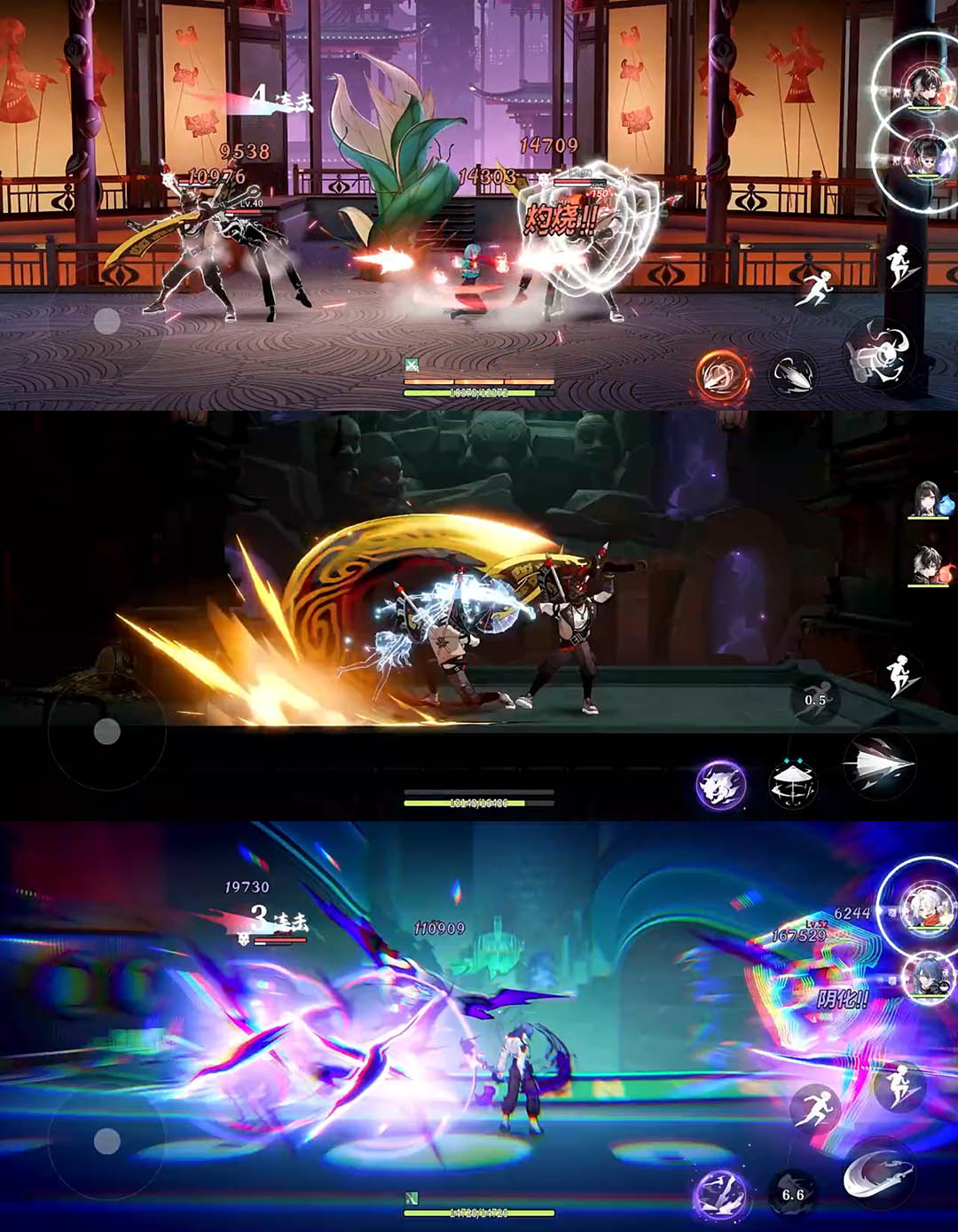 Guilongchao - gacha game đình đám Trung Quốc chính thức ra mắt