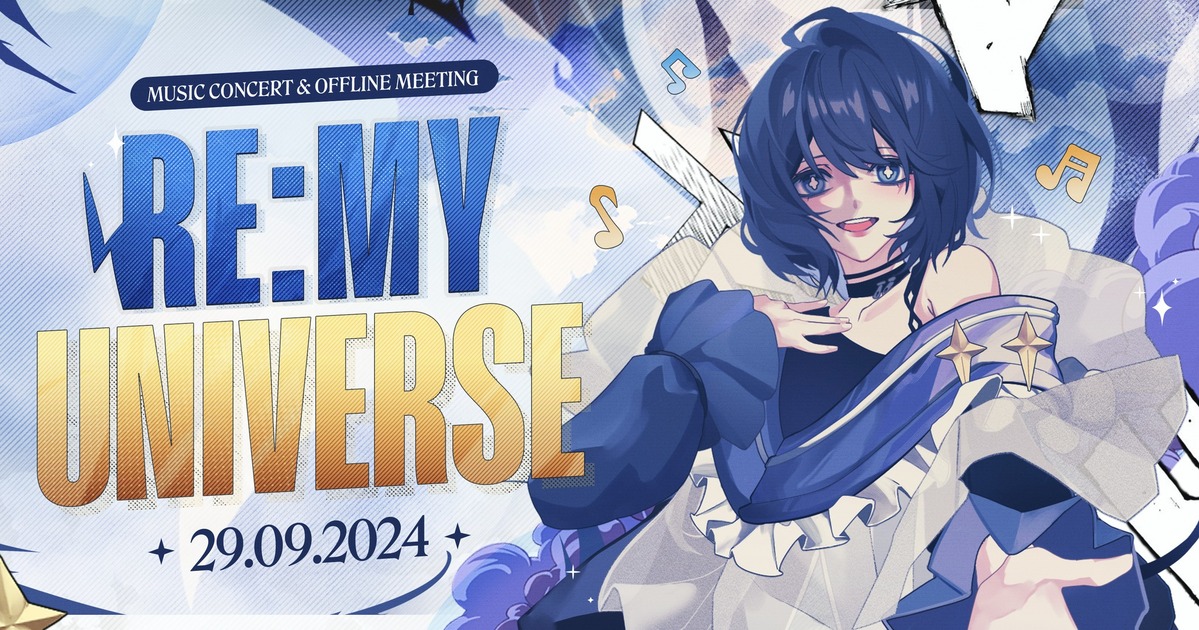 Hậu giải nghệ MC Esports, Remind chuyển hướng sang làm âm nhạc cùng ...