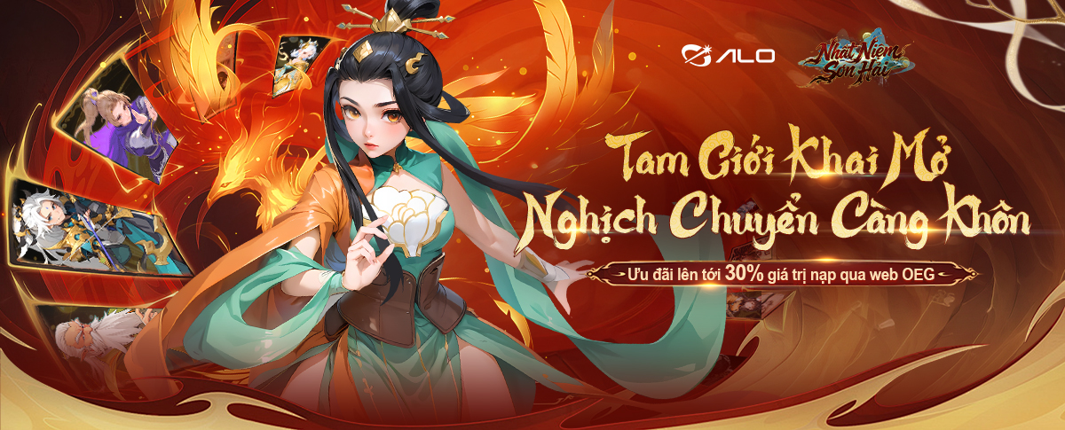 Nhất Niệm Sơn Hải